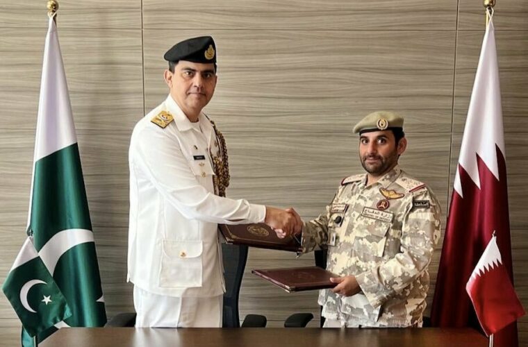 ILoveQatar.net | Pakistani navy to provide ships for maritime security ...