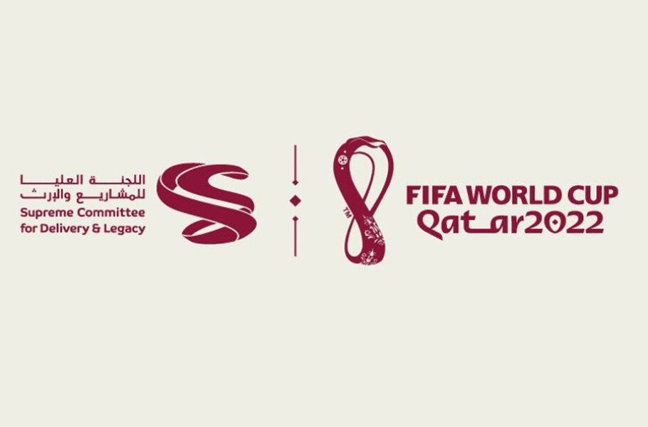 ILoveQatar.net | Supreme Committee clarifies 'Qatar Welcomes You' image ...