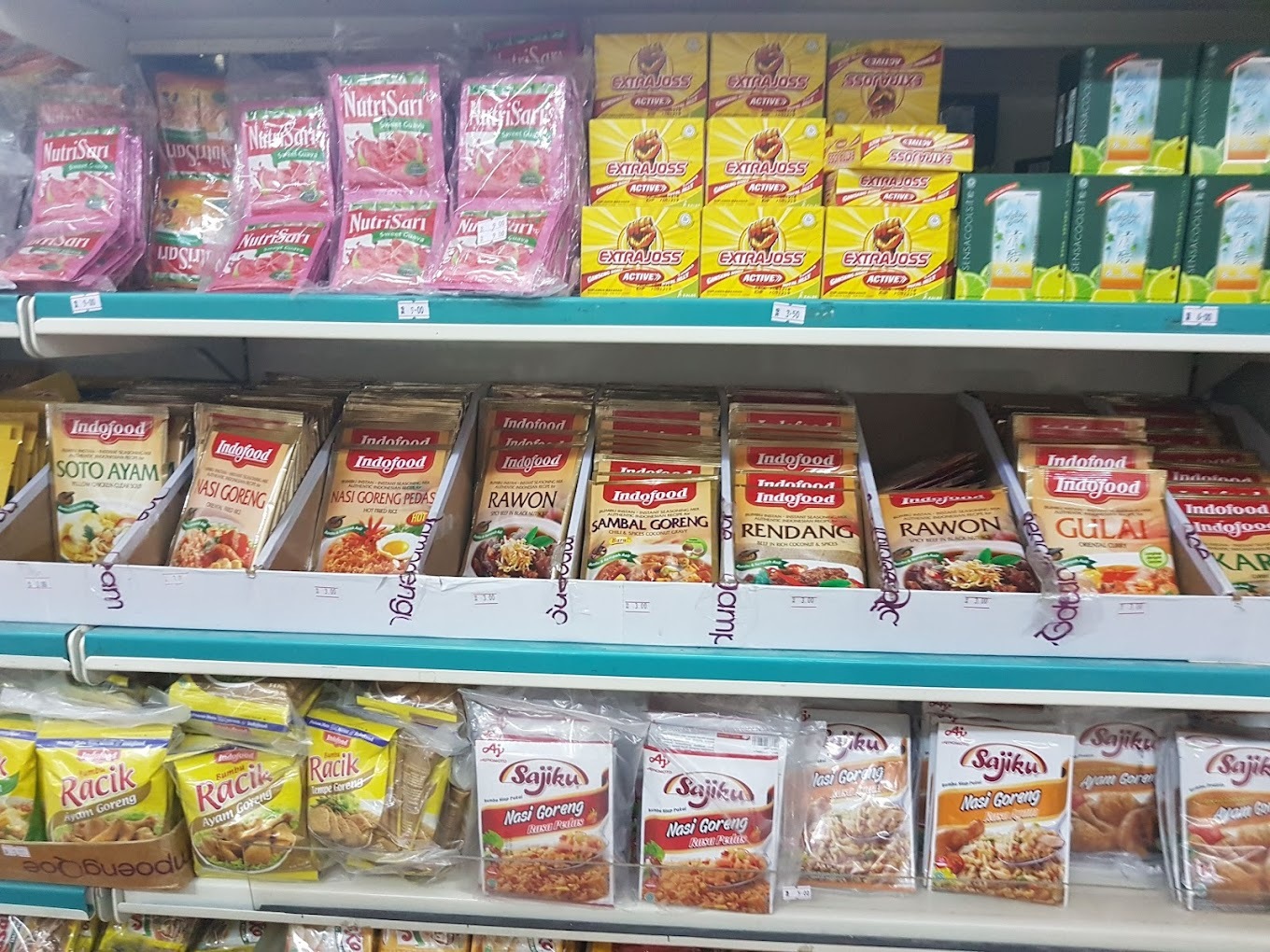 ILoveQatar.net | East & Southeast Asian food stores and grocery shops ...