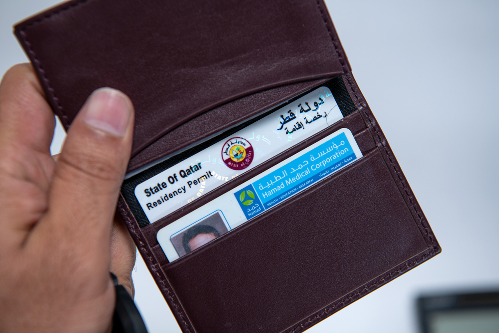 ILoveQatar.net | How to renew Qatar ID (QID) on the new Metrash app