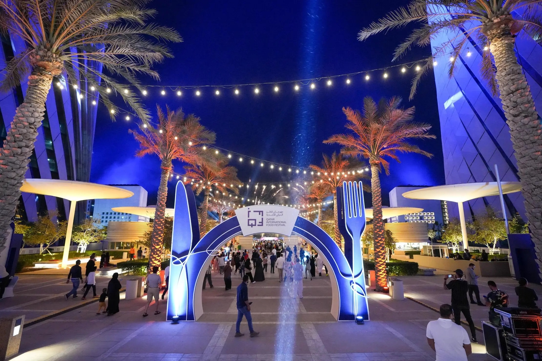 ILoveQatar.net | Outdoor events to check out this winter season in ...