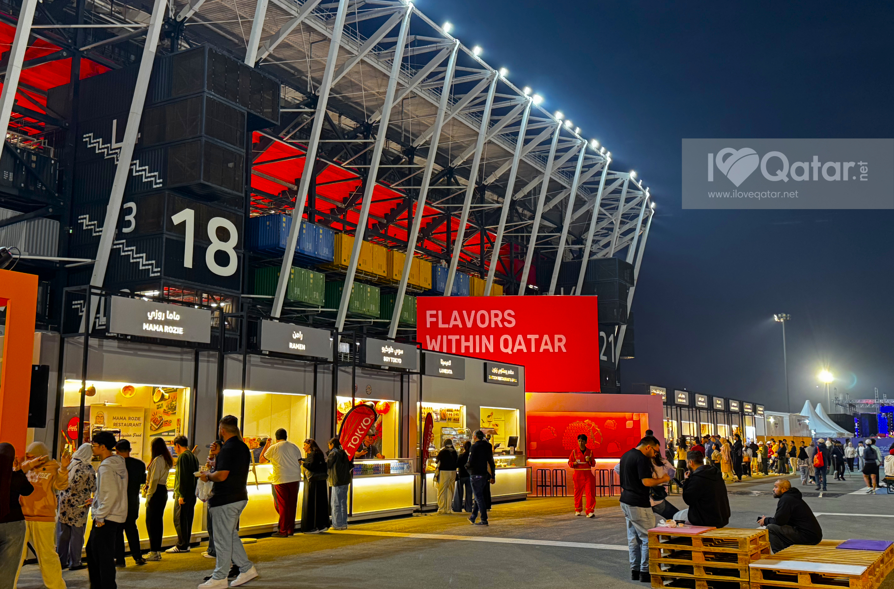 ILoveQatar.net | What to expect at Qatar International Food Festival ...