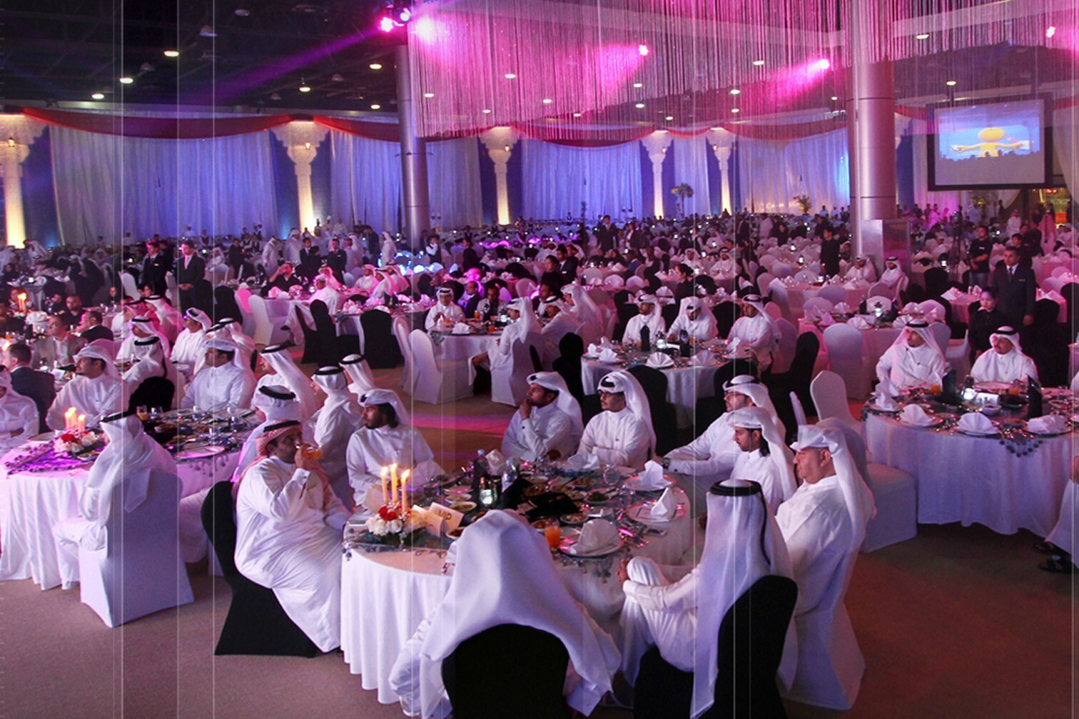 ILoveQatar.net | Discover Qatar National Convention Centre's Ramadan ...