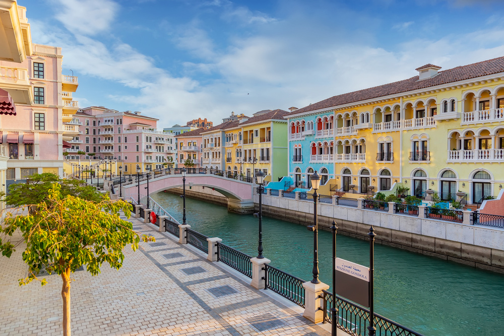 ILoveQatar.net | 11 colourful spots you need to check out in Qatar