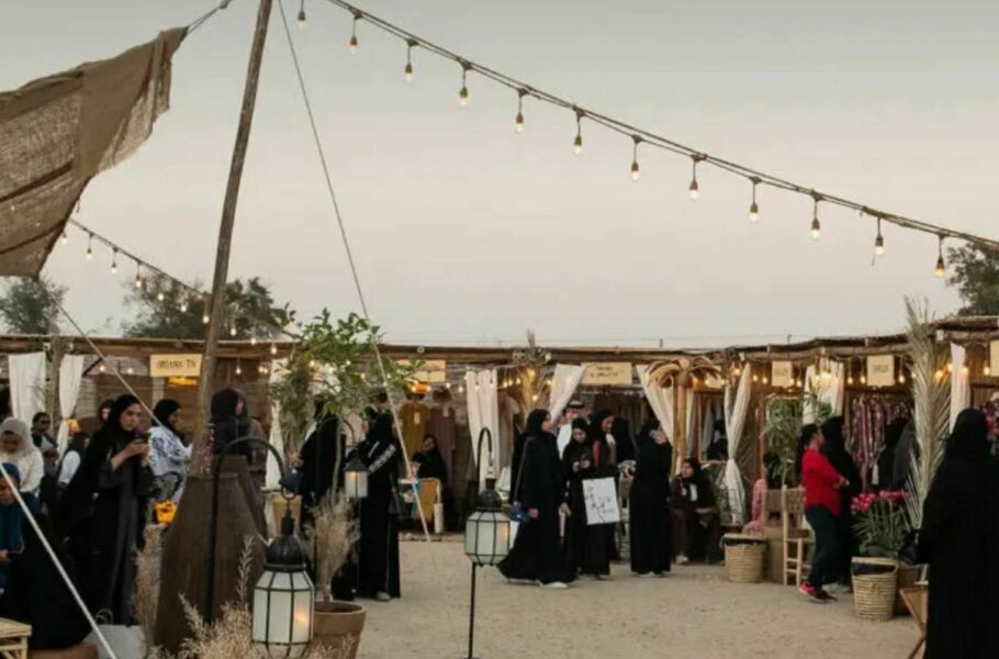 ILoveQatar.net | Your guide to events during Ramadan 2024