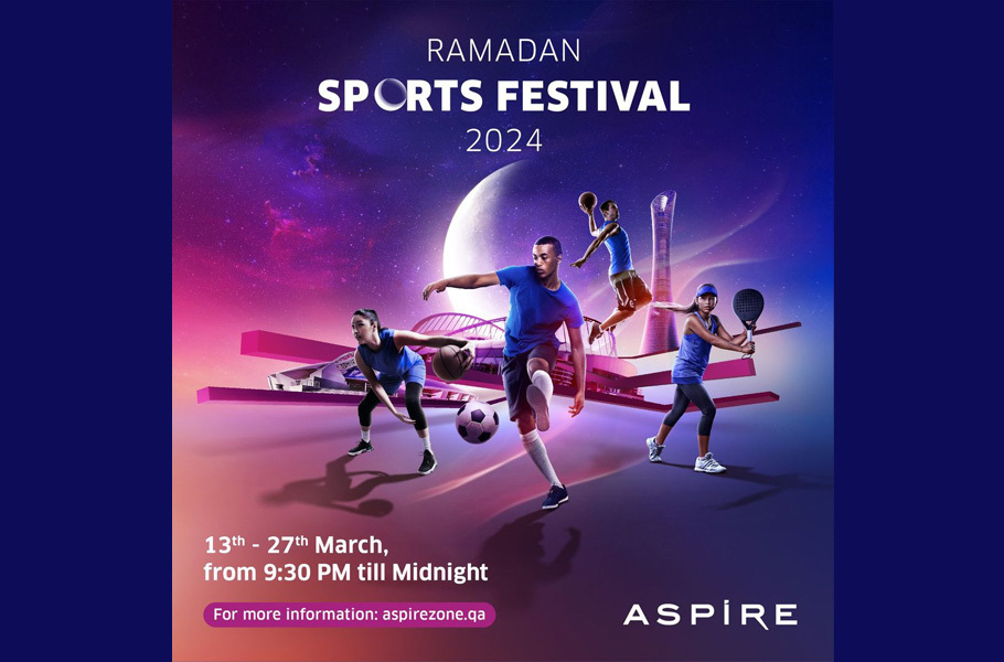 ILoveQatar.net | Your guide to events during Ramadan 2024