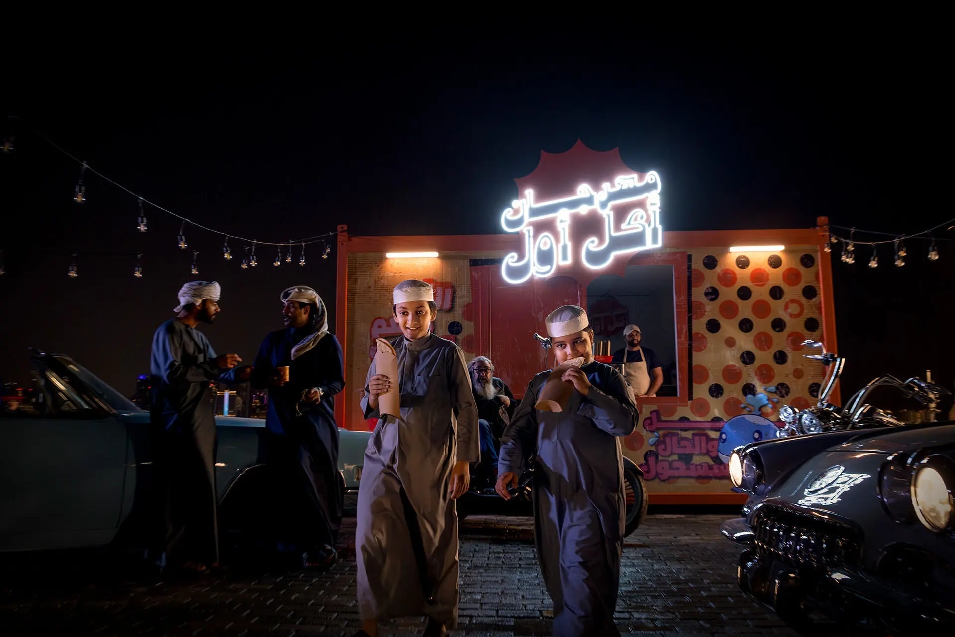 ILoveQatar.net | Your guide to events during Ramadan 2025