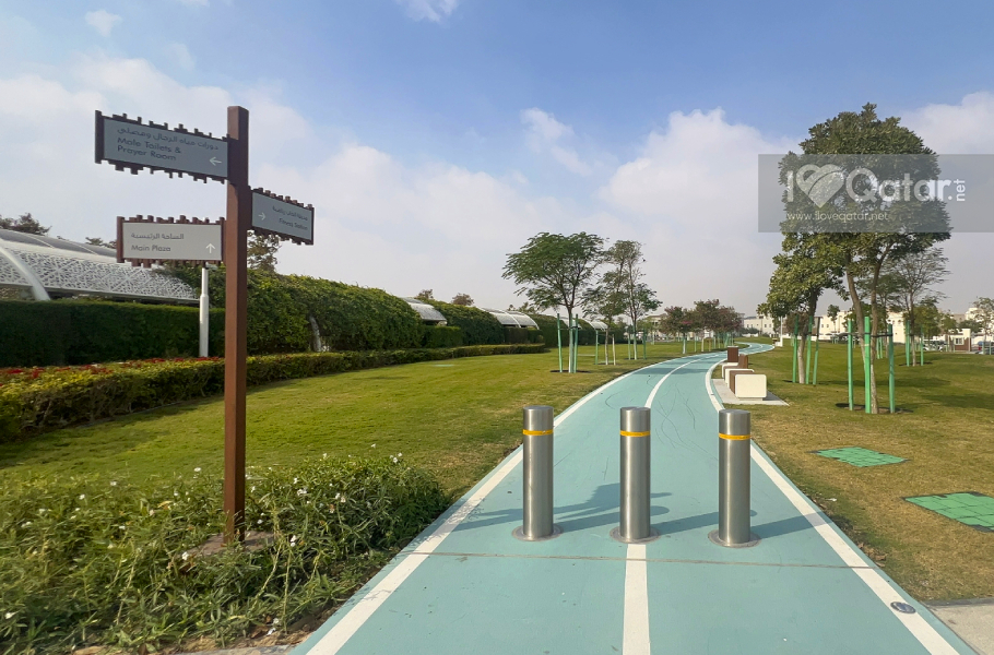 ILoveQatar.net | What to check out at the park with the longest air ...