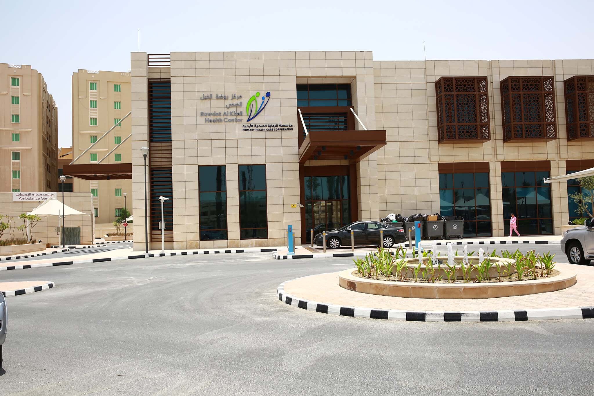 ILoveQatar.net | Doha neighbourhood guide: Al Muntazah