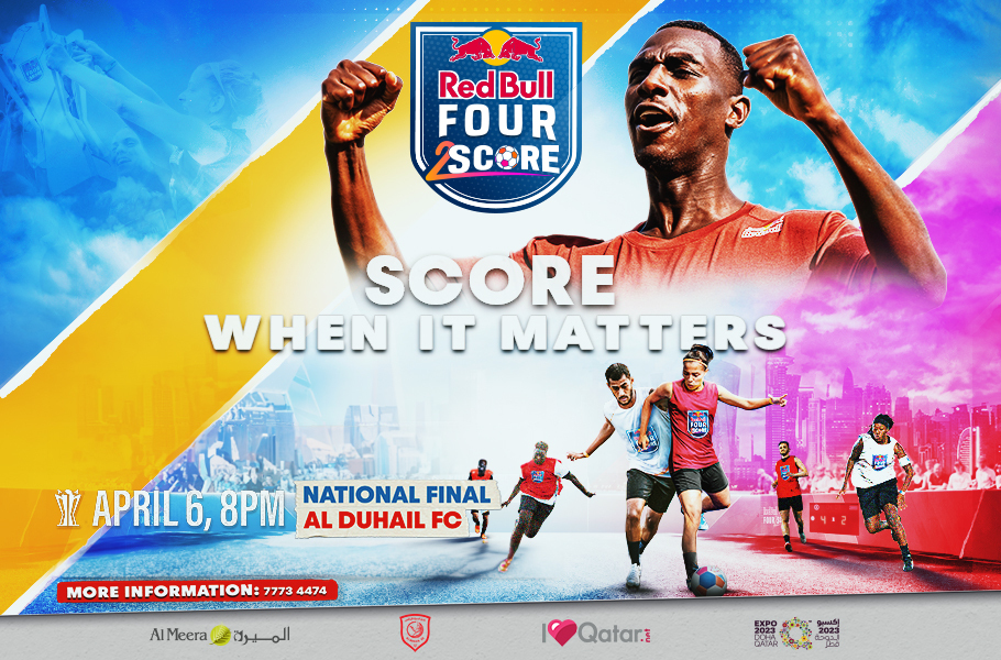 ILoveQatar.net | Things to do in Doha: 31 March - 6 April 2024