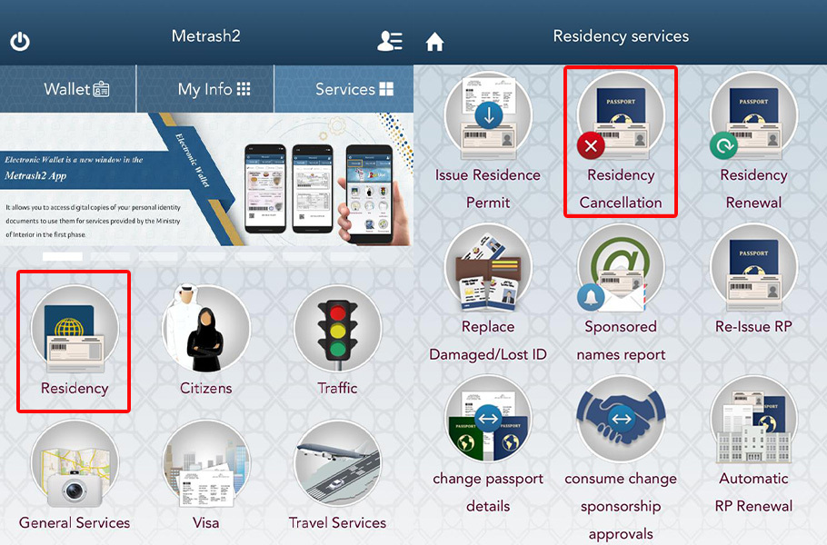ILoveQatar.net | How to cancel Qatar ID (QID) or Residence Permit (RP) online