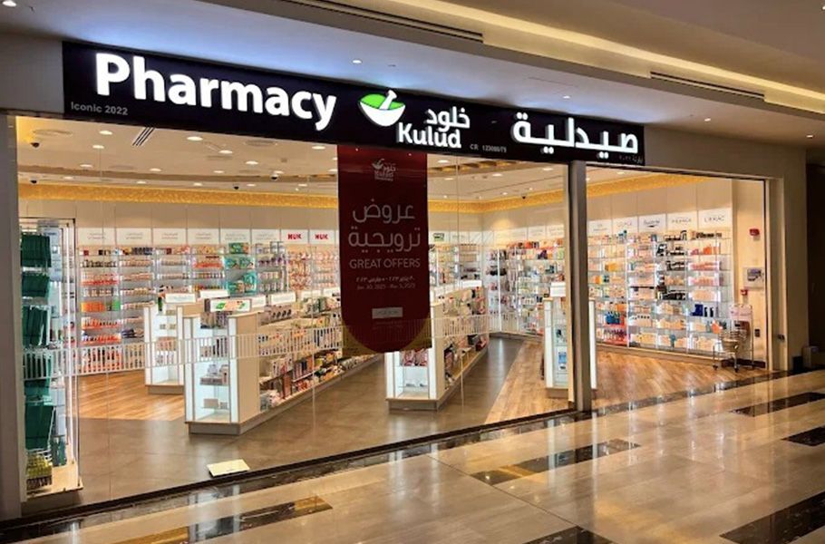 ILoveQatar.net | Things to check out at the iCONIC 2022 building