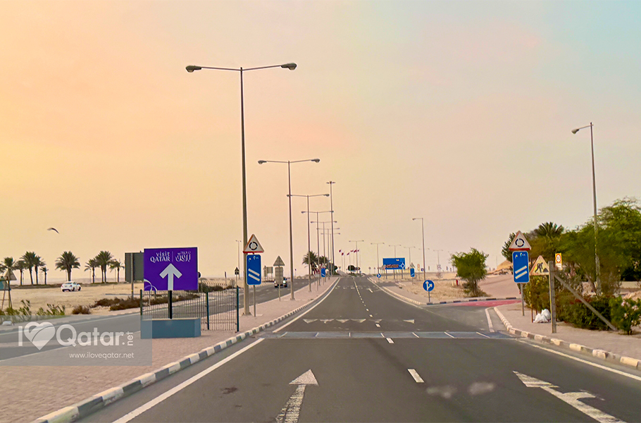 ILoveQatar.net | Here's everything you need to know about Brouq Desert ...