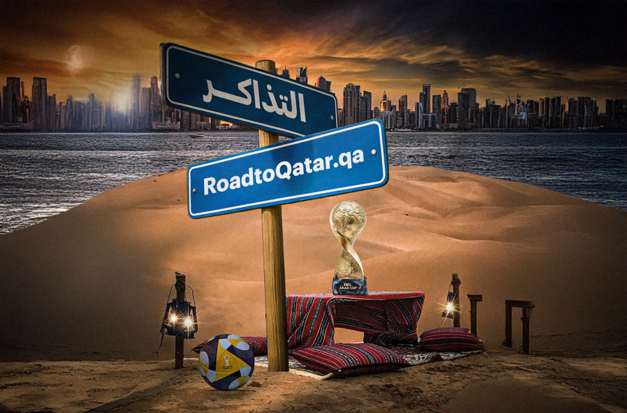ILoveQatar.net | Everything you need to know about FIFA Arab Cup Qatar ...