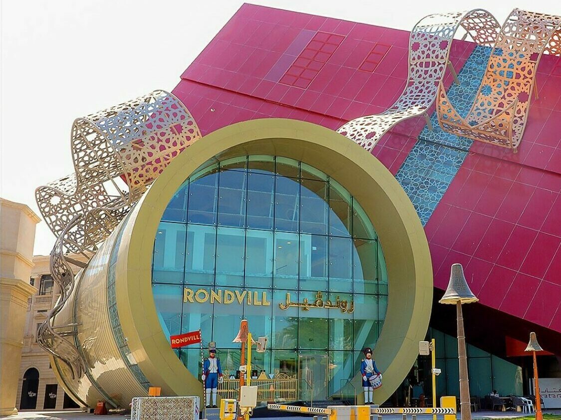 ILoveQatar.net | Toy stores in Qatar