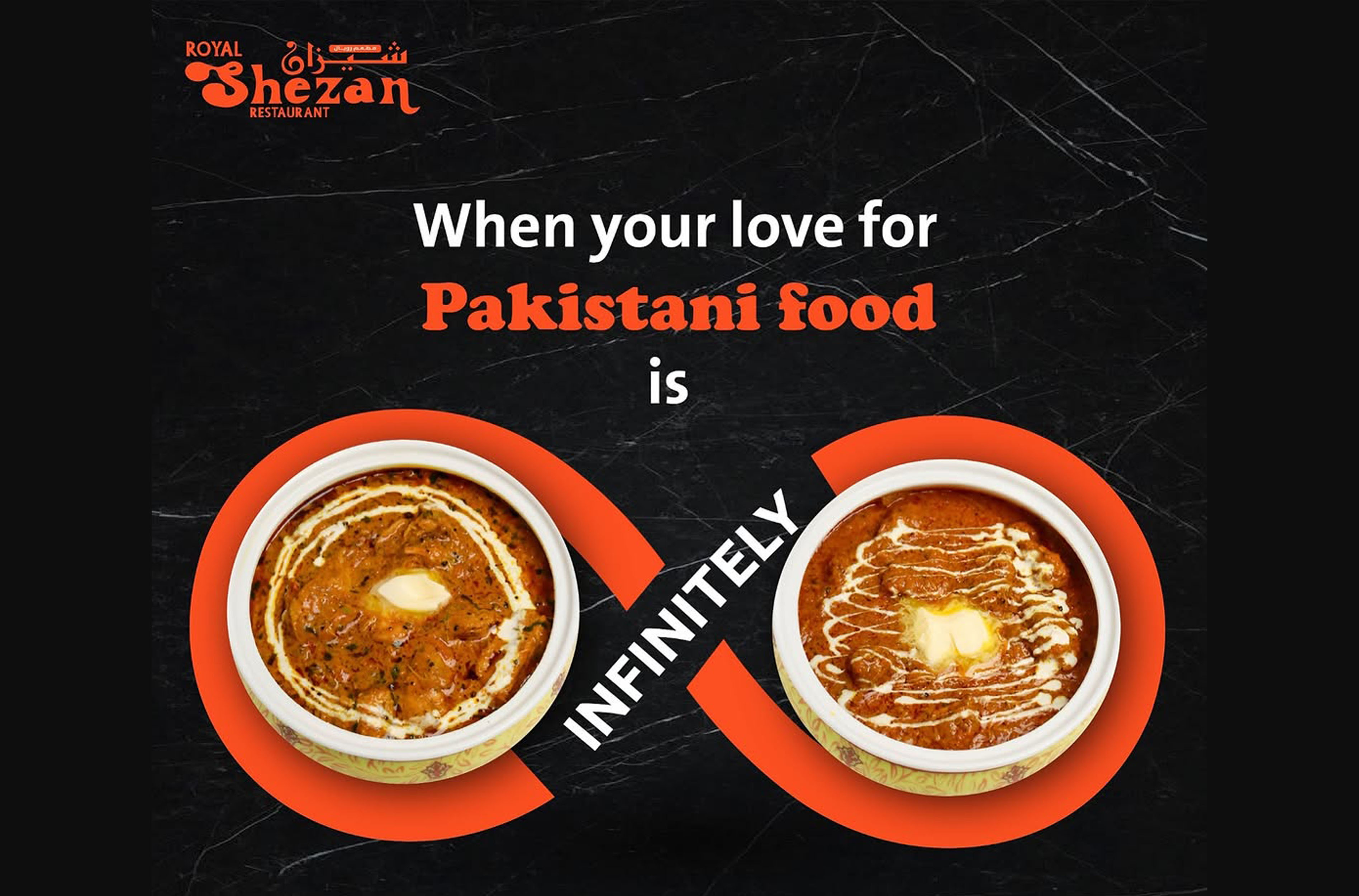ILoveQatar.net | Where to try Pakistani food in Qatar