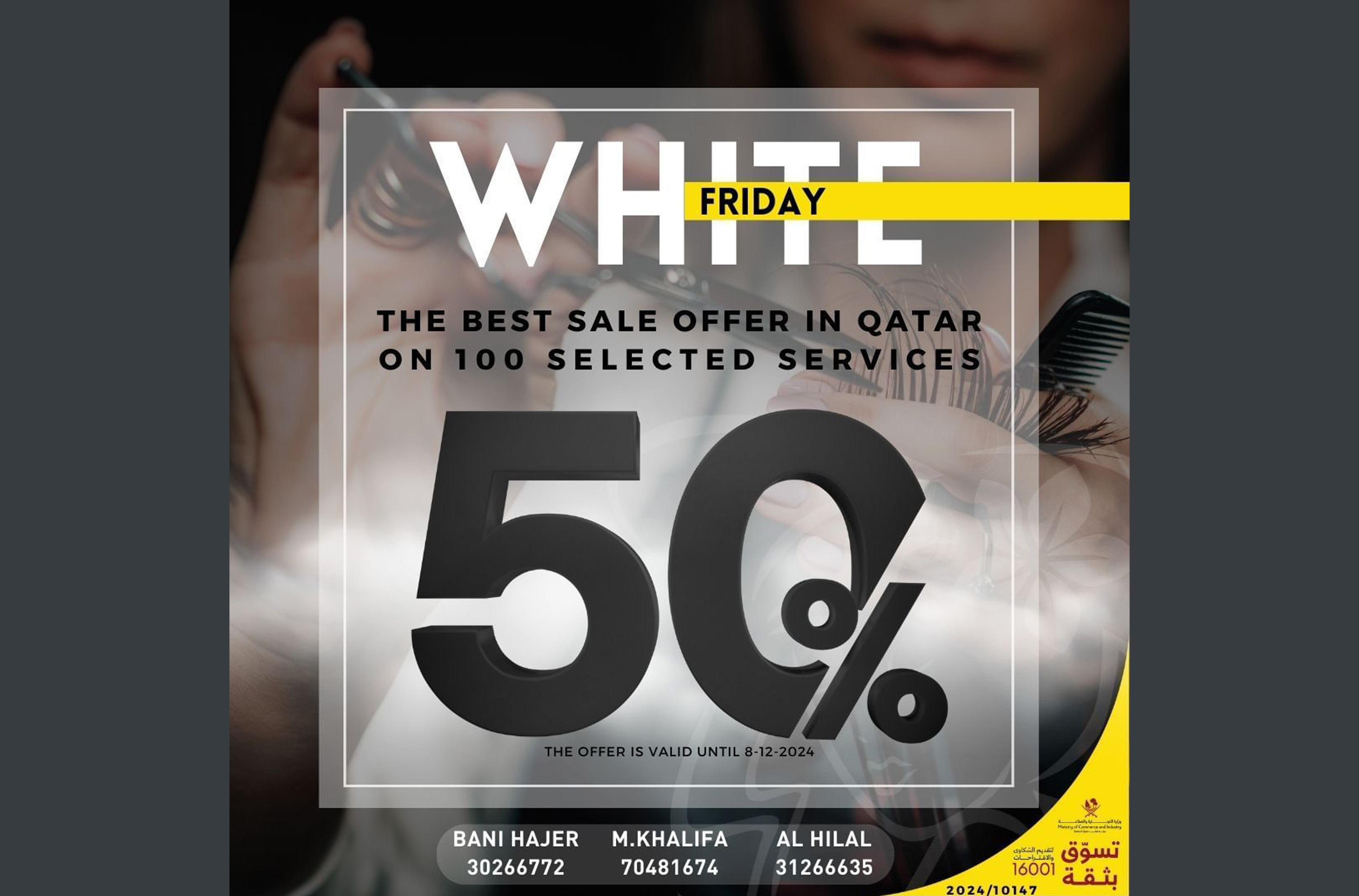 ILoveQatar.net | White Friday 2024 offers in Qatar