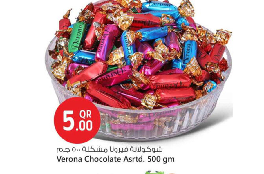 ILoveQatar.net | Where to buy chocolates in bulk at budget-friendly ...