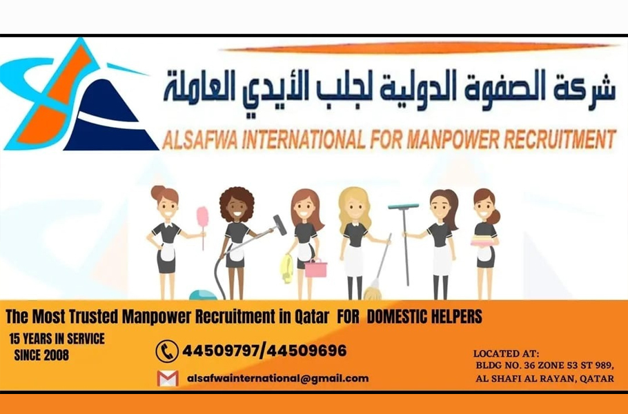 ILoveQatar.net | List of domestic worker agencies in Qatar