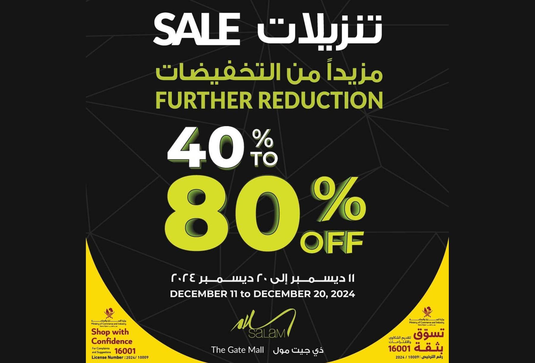 ILoveQatar.net | Special offers of the week: 15 - 21 December 2024