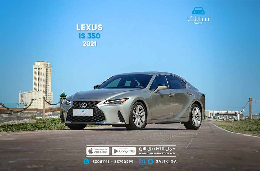 ILoveQatar.net | Car rental services in Qatar for hassle-free travel!