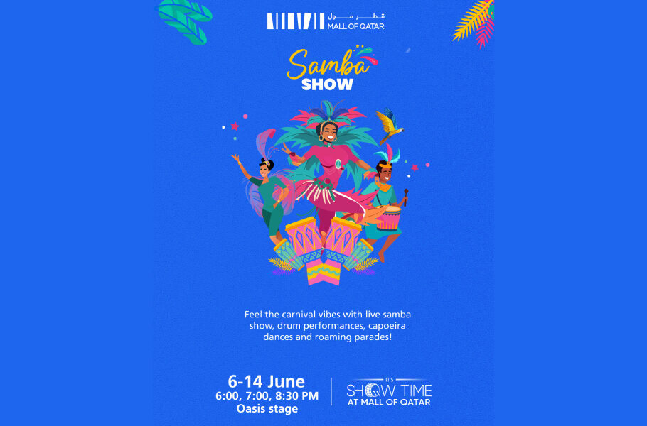 ILoveQatar.net | Things to Do for Eid Al-Adha 2025 in Doha: Kids ...