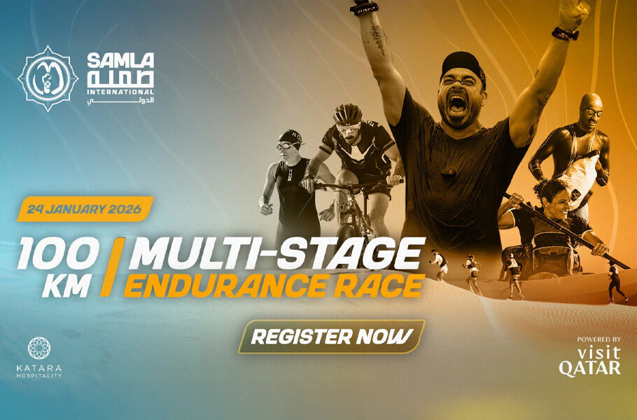 ILoveQatar.net | Things to do in Doha: 18 - 24 January 2026