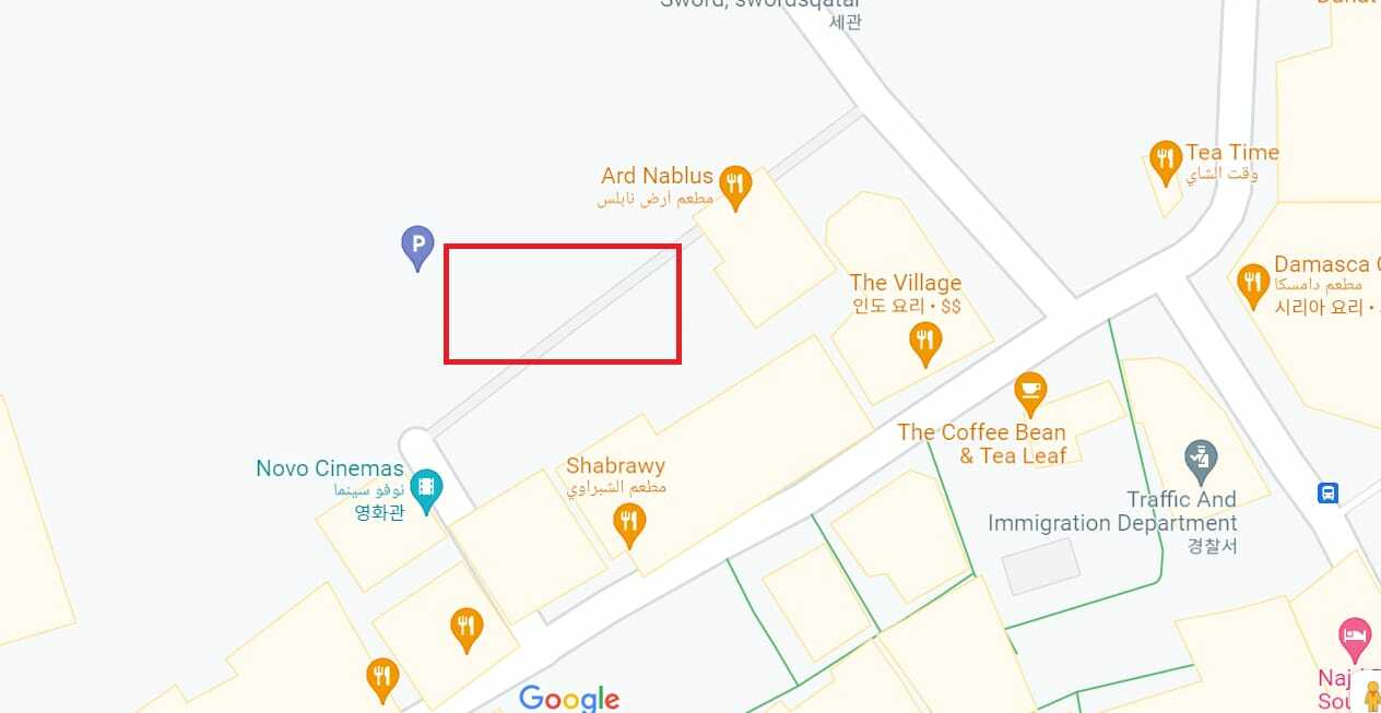 ILoveQatar.net | The Dynamic of Korea: Samullori Instrumental Music ...