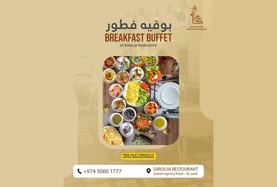 ILoveQatar.net | Dining deals of the week: 15 - 21 June 2025