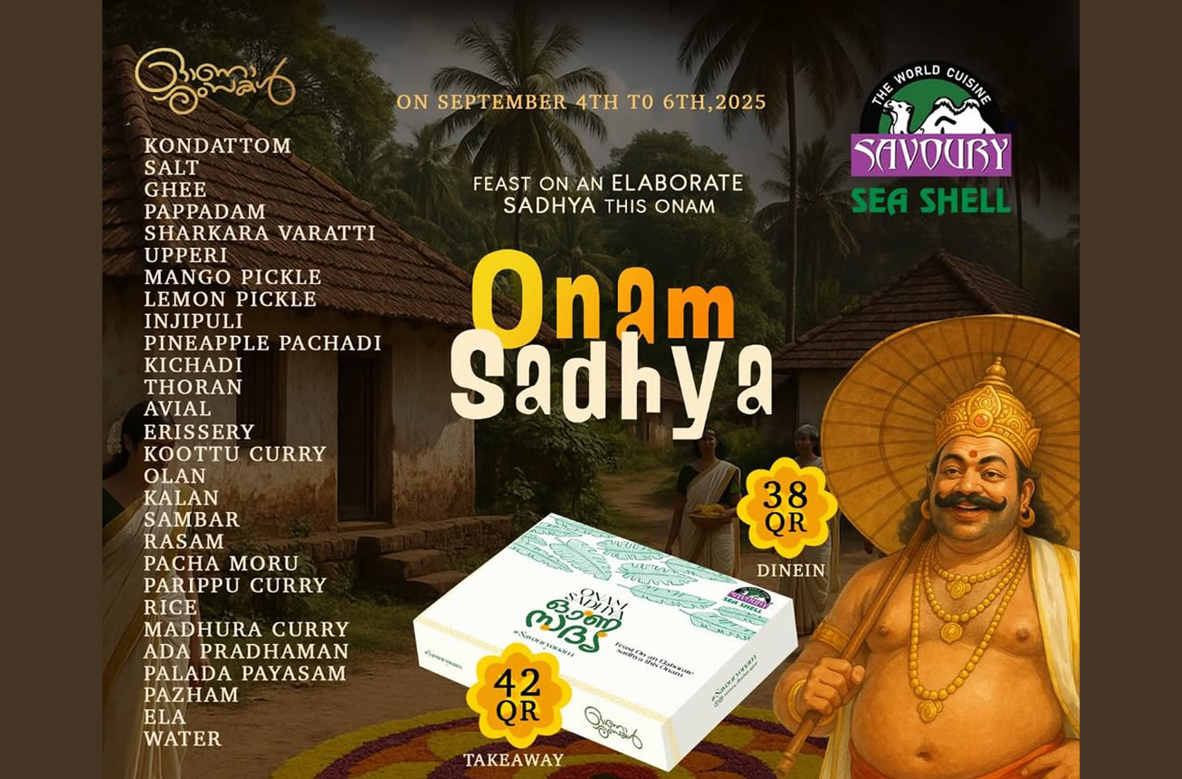 ILoveQatar.net | Places to try Onam Sadhya in Qatar [2025]
