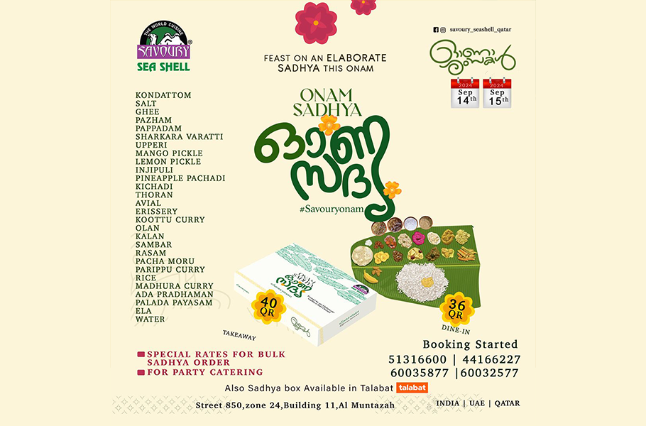 ILoveQatar.net | Places to order Onam Sadhya in Qatar [2024]