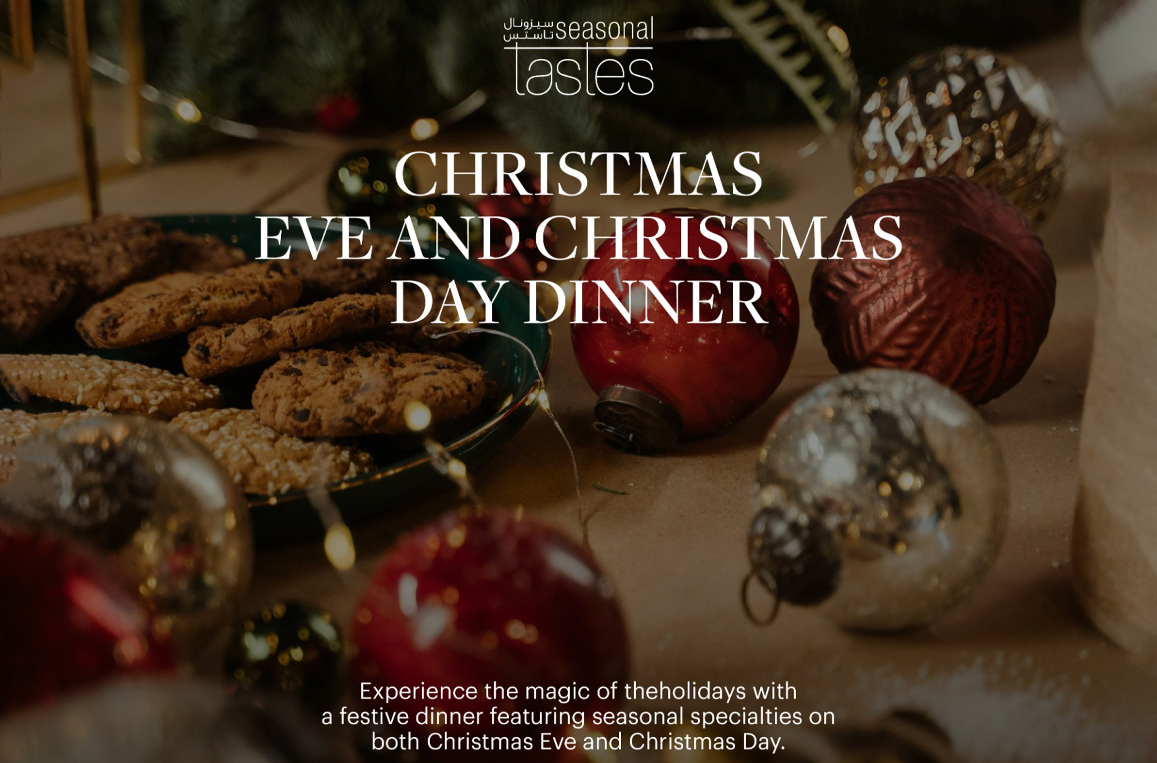 ILoveQatar.net | Festive dining deals to check out in Qatar [2024]