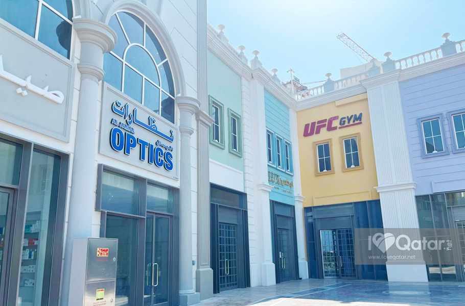 ILoveQatar.net | What to expect at 04 Mall - The Pearl Island