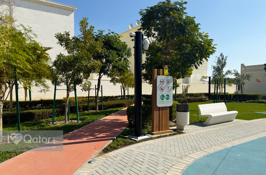 ILoveQatar.net | Explore Al Nabaq Park in Al Thumama with picnic areas ...