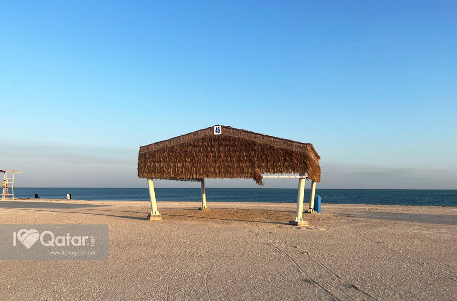 ILoveQatar.net | All you need to know about Simaisma North Beach