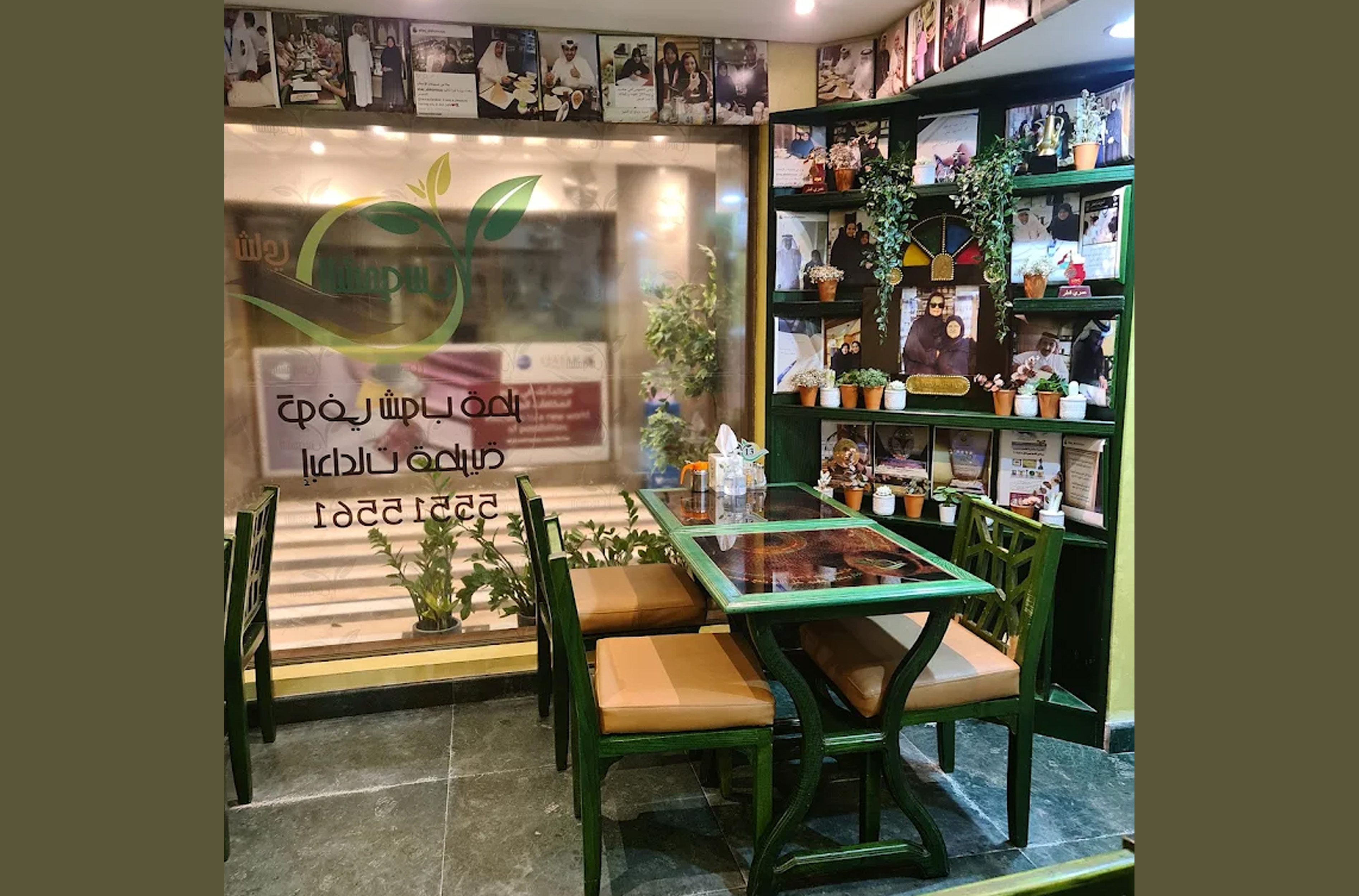 ILoveQatar.net | 12 must-try restaurants in Souq Waqif you don’t want ...