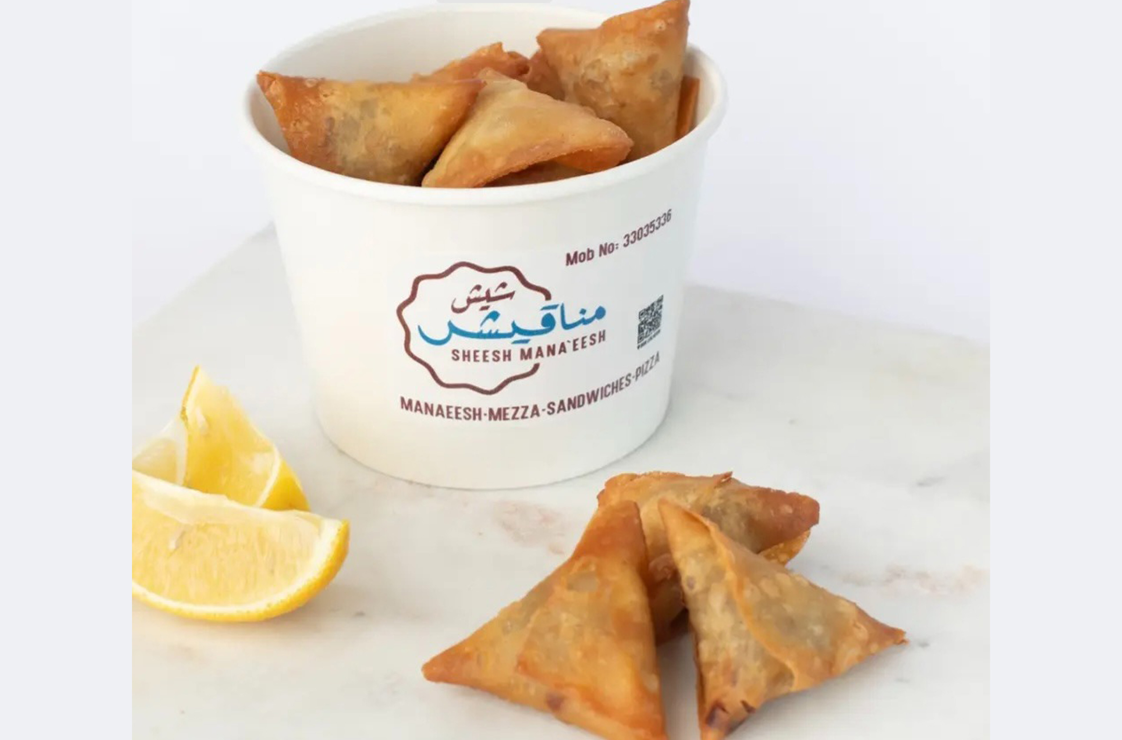 ILoveQatar.net | Places to find ready to go samboosas or samosas during ...