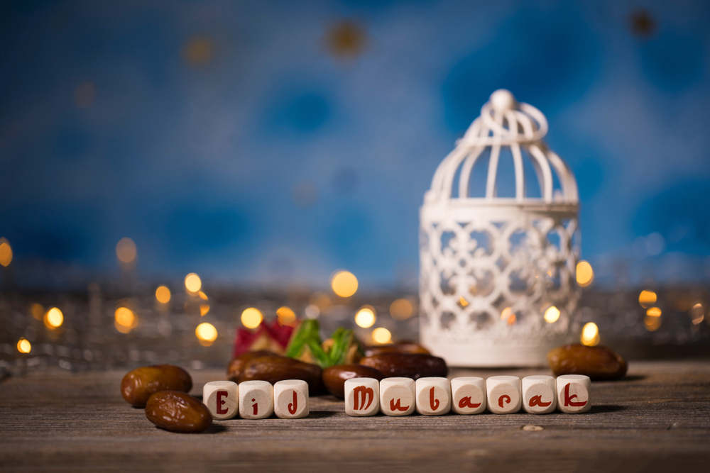 ILoveQatar.net | Public holidays in Qatar