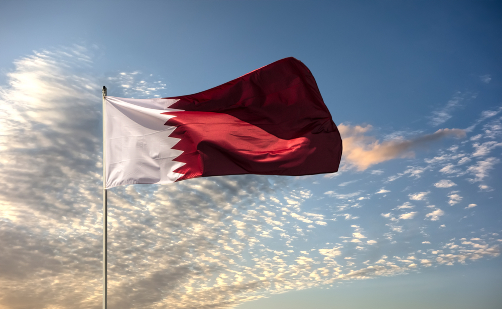ILoveQatar.net | All you need to know about the Qatar national flag