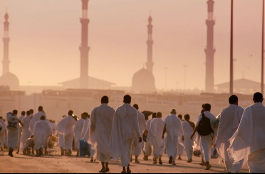 ILoveQatar.net | Everything you need to know about Hajj; how to go from ...