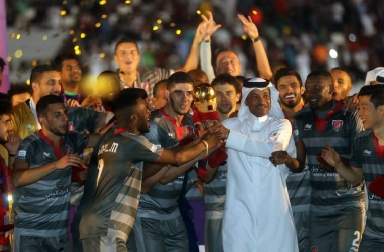 ILoveQatar.net | Amir Cup 2019 draw ceremony is happening today (UPDATE)