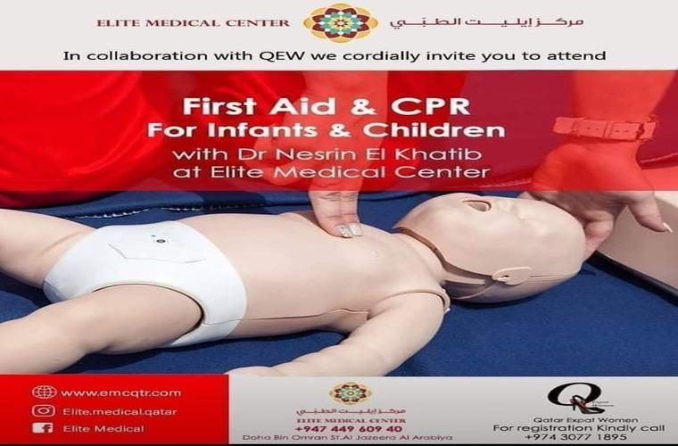 ILoveQatar.net | CPR & First Aid Complimentary Seminar at Elite Medical ...