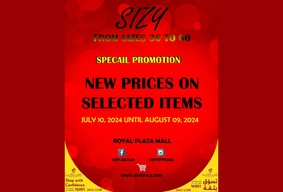 ILoveQatar.net | Shopping offers of the week: 21 - 27 July 2024