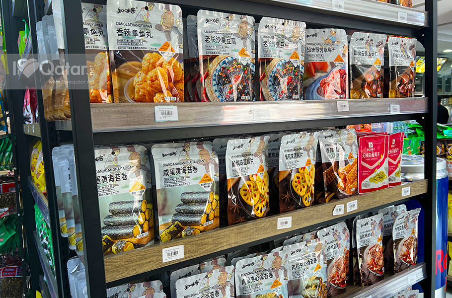 ILoveQatar.net | All about the Asian supermarket 'Yellow River Mart ...