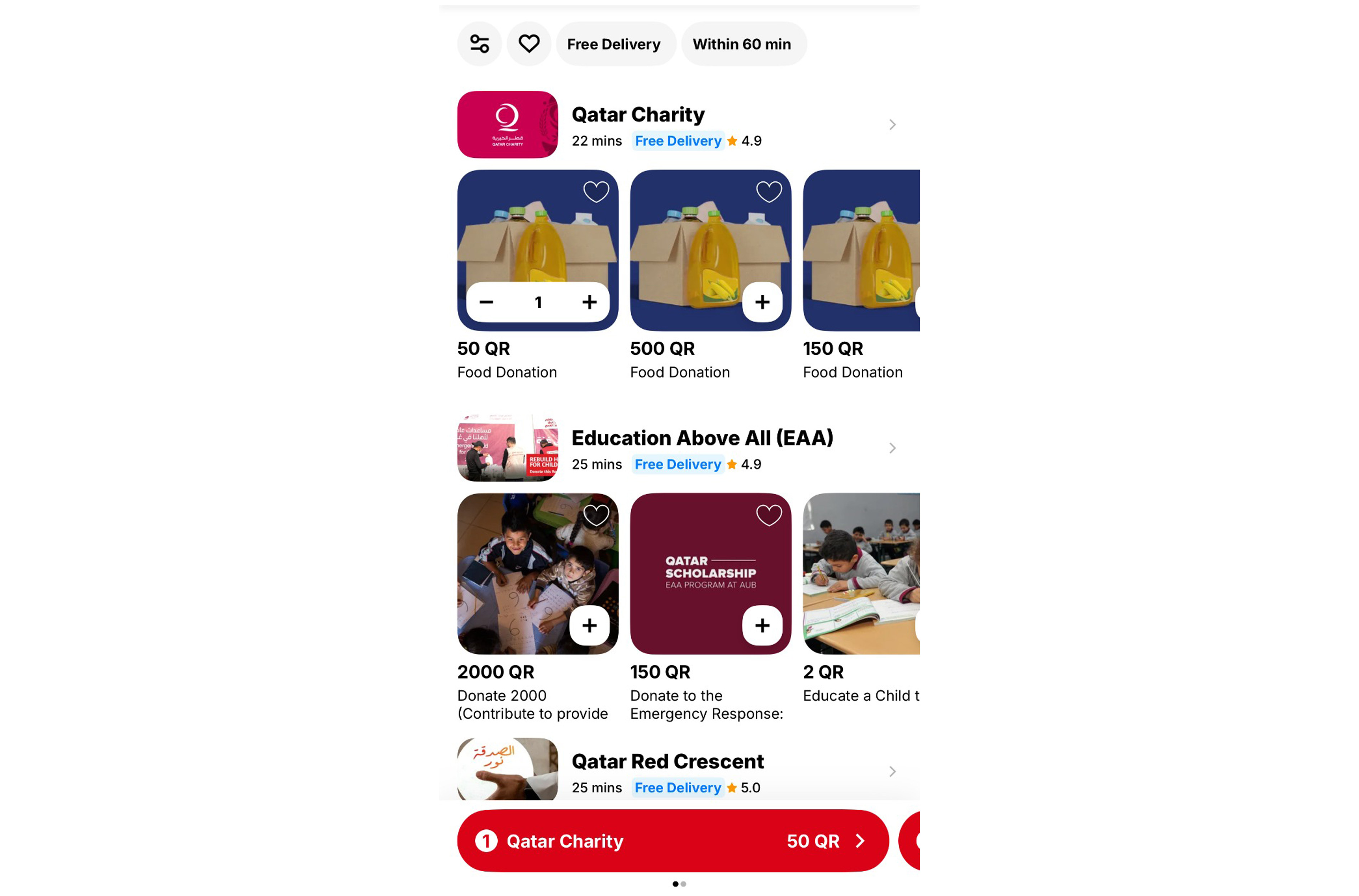 ILoveQatar.net | Ways to donate in Qatar