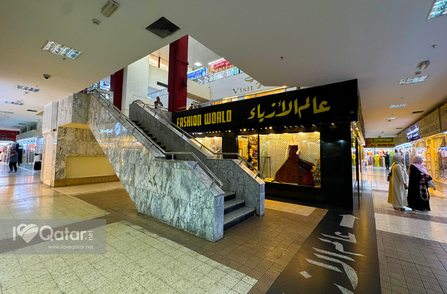 ILoveQatar.net | What's in store for you at Souq Al Asiery in Doha