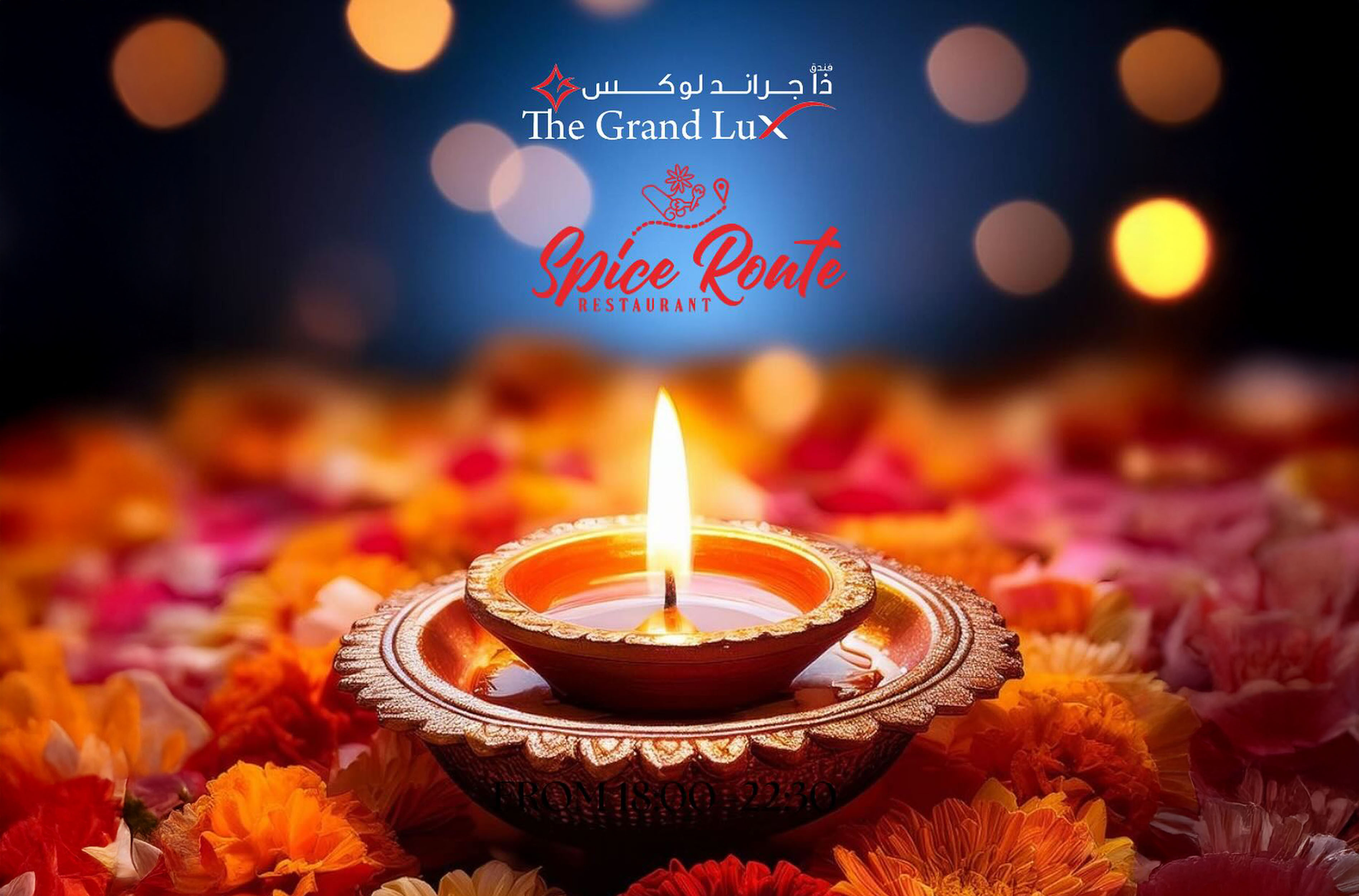 ILoveQatar.net | Celebrate Diwali 2025 with these festive food offers ...