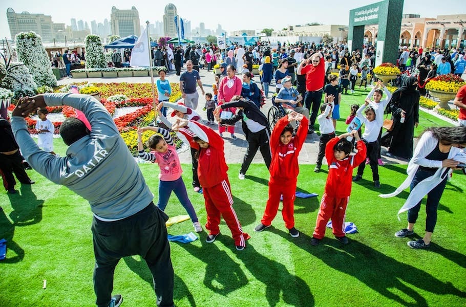 ILoveQatar.net | What are the public holidays in Qatar for 2025?