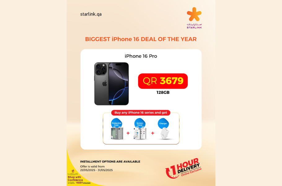 ILoveQatar.net | Special offers of the week: 25 - 31 May 2025