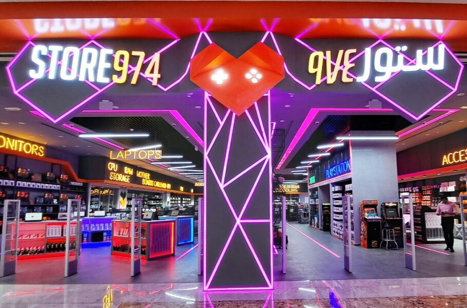 ILoveQatar.net | Where to buy pre-owned phones, laptops, desktops & other electronics in Qatar